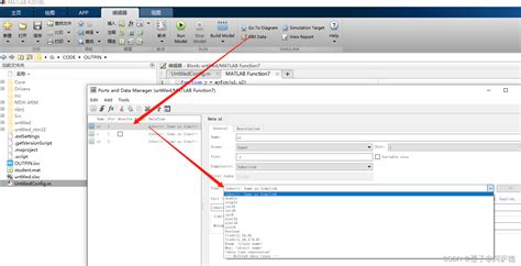 Image result for Simulink User-Defined Function