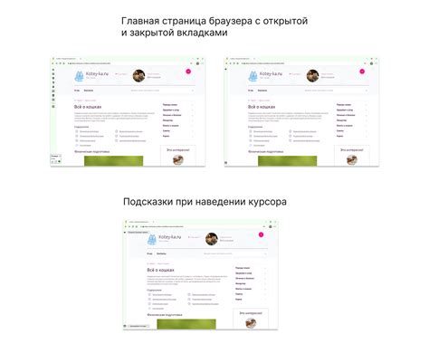 Image result for Windows Desktop Applications