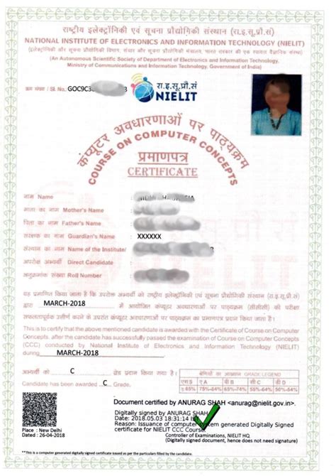 Image result for O Level Form