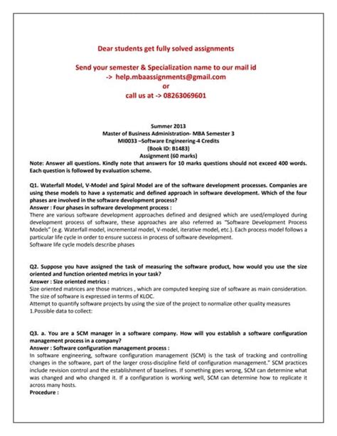 Image result for Conference Room Pilot Testing