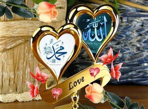 Image result for Beautiful Allah Muhammad