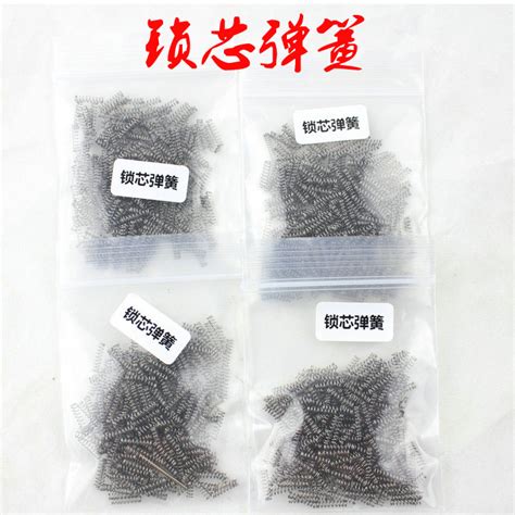 Image result for Radio Spring Lock