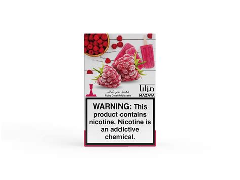 Image result for Ruby Crush