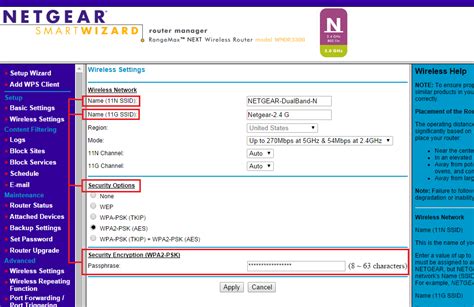 Image result for How to Change Netgear Router Password