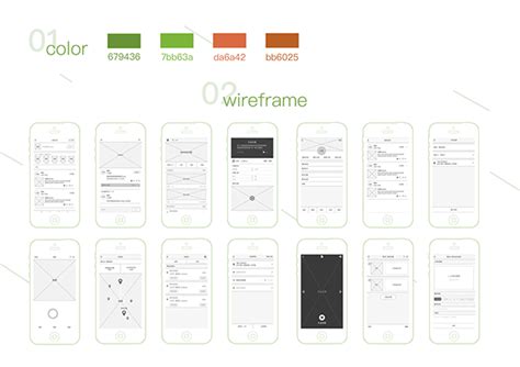 Image result for Paper Design App Disable