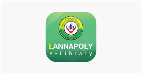 Image result for Scanner LPs World App Style Set