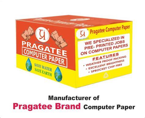 Image result for Computer Paper De Curation