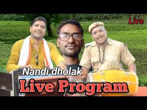 Image result for Dehati Program