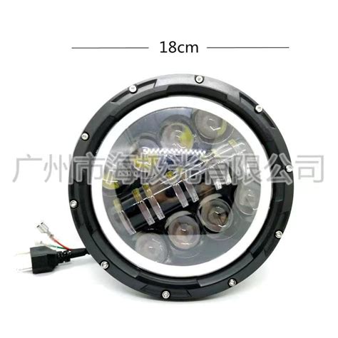 Image result for 7 Inch Round LED Headlight