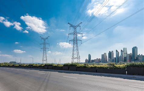 Image result for PowerPoint Power Utility