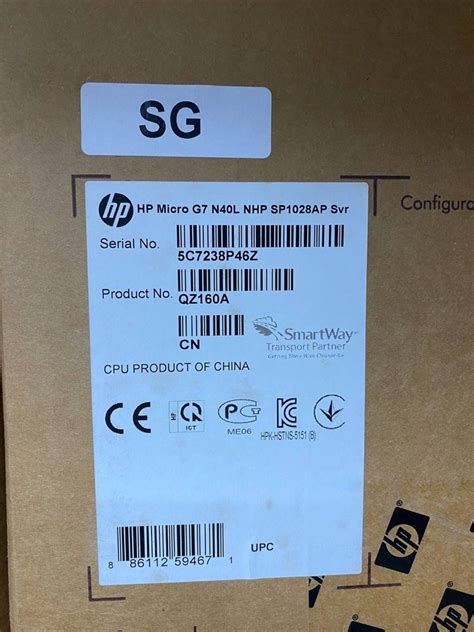 Image result for HP Microserver N40L Disassembly