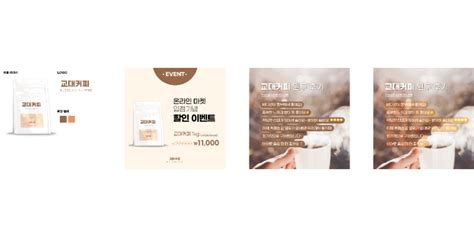 Image result for Figma Design Book