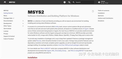 Image result for Msys2 Tutorial