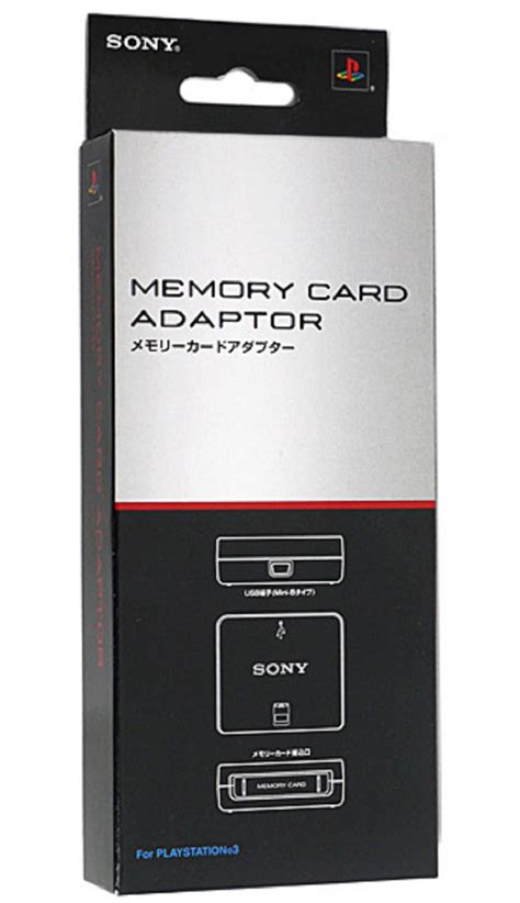 Image result for PS3 Memory Card