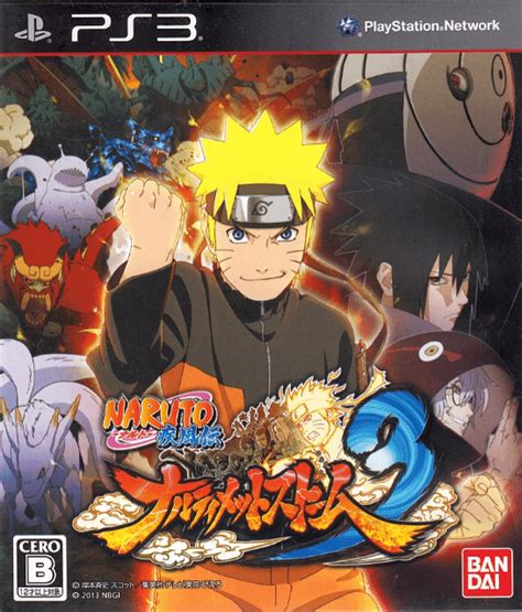 Image result for Naruto Mod PS3