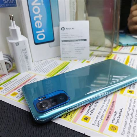 Image result for Redmi Note 10 OS Image