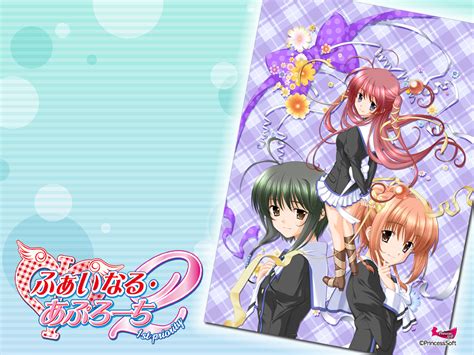 Image result for Final Approach 2.4L Pgua