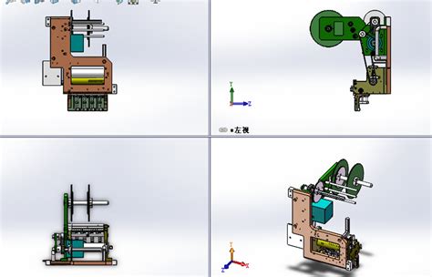 Image result for Module Film