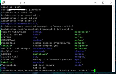 Image result for Metasploit iOS