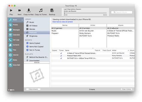 Image result for TouchCopy Activation Code