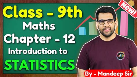 Image result for Opt Statistic Class 9