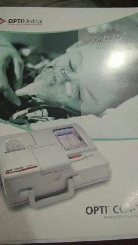 Image result for IL ABG Machine