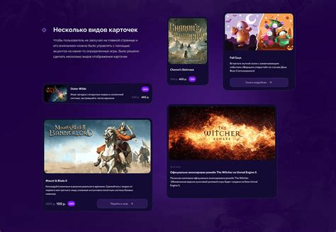 Image result for Game Store Background for Website Design