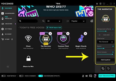 Image result for Voice Mod FN