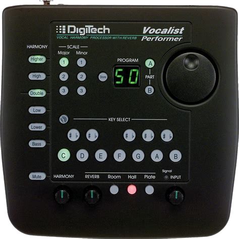 Image result for DigiTech Vocal