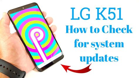 Image result for LG K51 Software Update