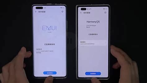 Image result for Harmony OS Vs Android Speed Test