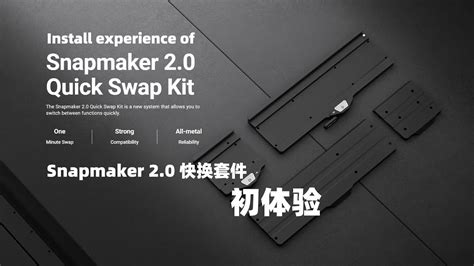 Image result for Snapmaker 2.0 USB Flash