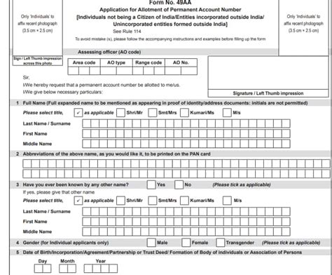 Image result for Pan Card Application