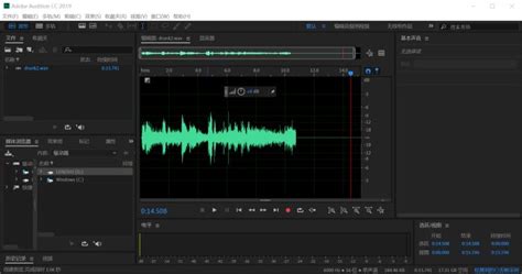 Image result for Sound Forge Serial Number