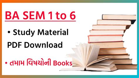 Image result for BA Programme Study Material