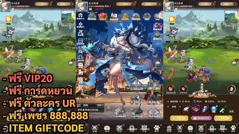 Image result for Girls Academy LD Player Game