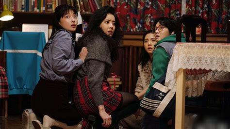 Image result for Snowdrop Review