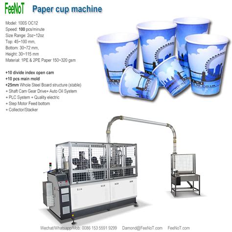 Image result for Paper/Cup Making Machine
