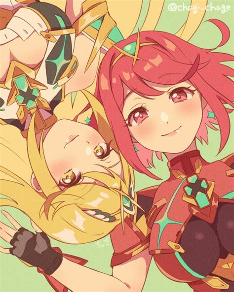 Image result for Pyra November
