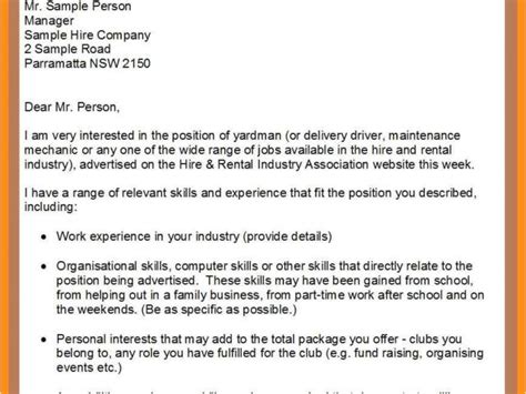 Image result for Memo Cover Letter Example