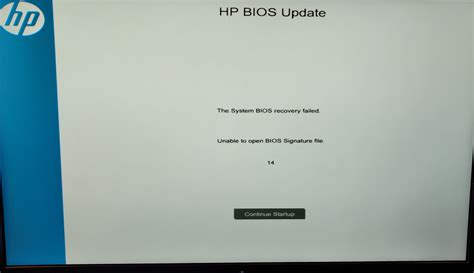 Image result for HP Pavilion Notebook BIOS-Update