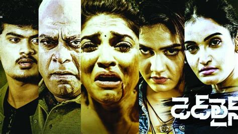 Image result for Dead Line Distress