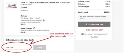 Image result for eBay Free Shipping Code