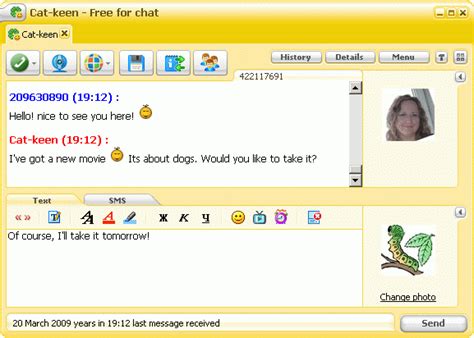 Image result for Mail.ru Agent Software