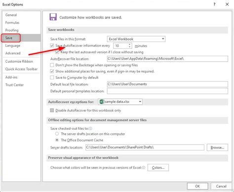 Image result for How to Find Lost Excel Files