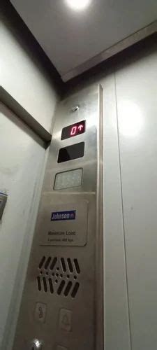 Image result for SBF Drop Tower Operator Panel