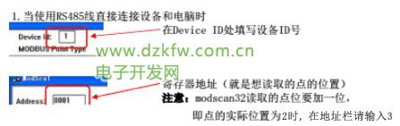 Image result for ModScan32 Connected Timeout Error Fix