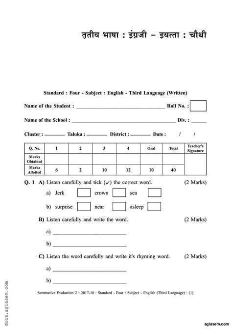 Image result for Class 4th English Question. Answer