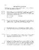 Image result for Multiples and Factors Word Problems