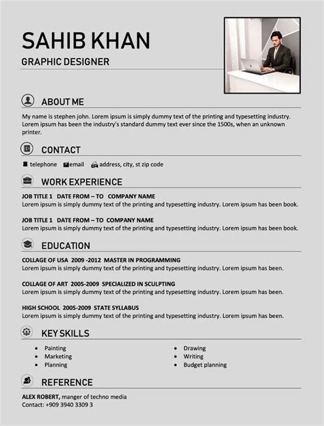 Image result for Printable Resume Format:PDF
